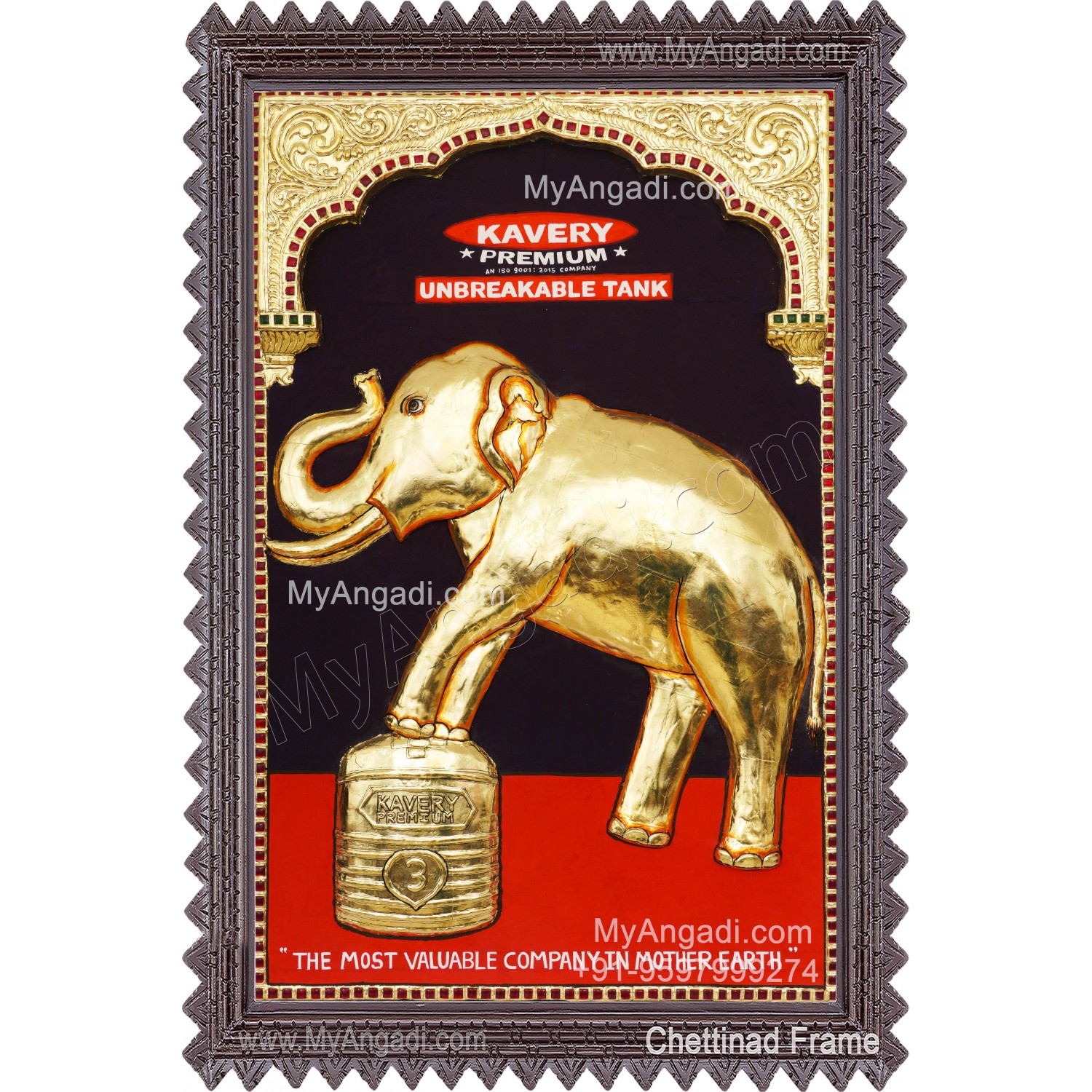 Logo Kavery Premium Unbreakable Tank Tanjore Painting