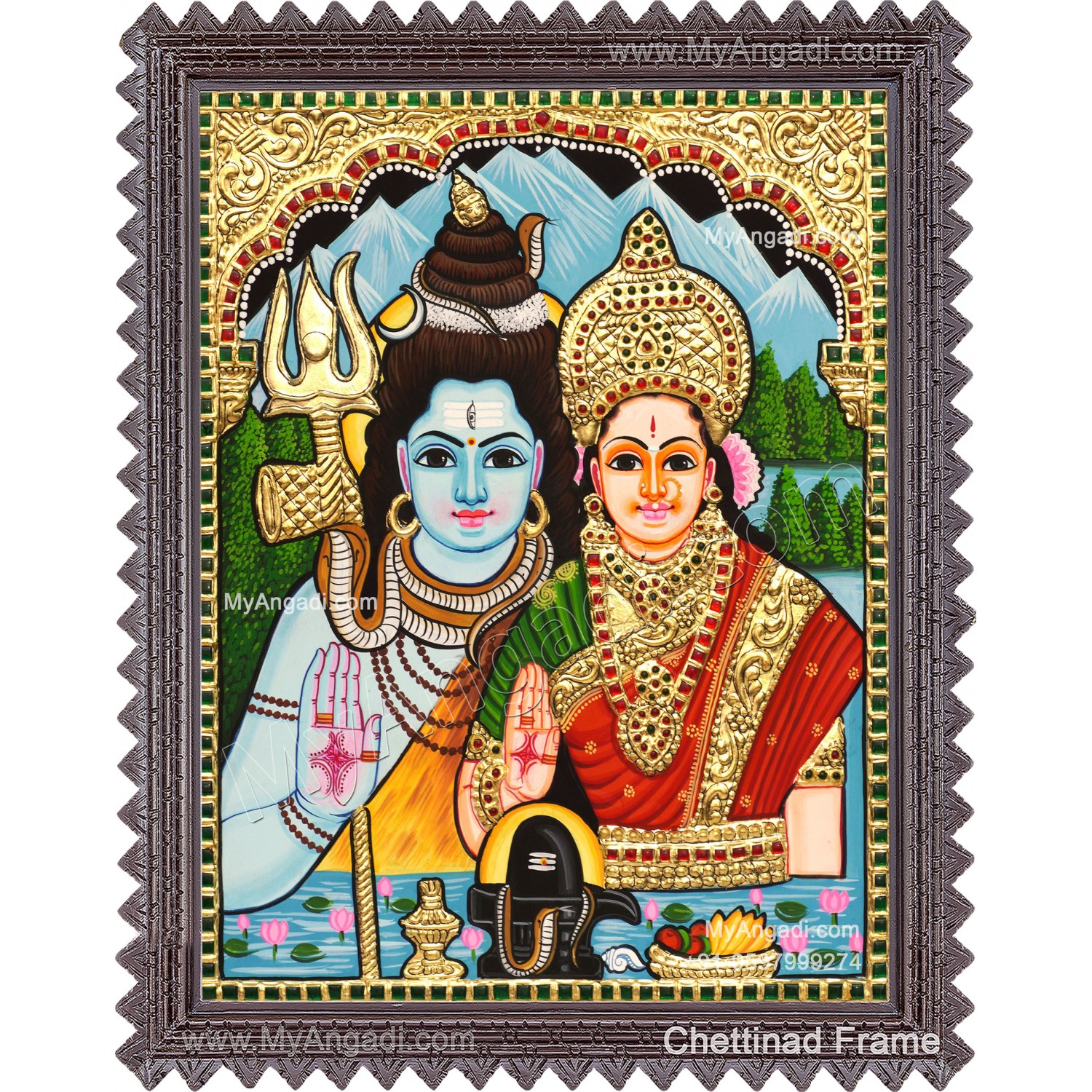 Shiva Parvathi Tanjore Painting