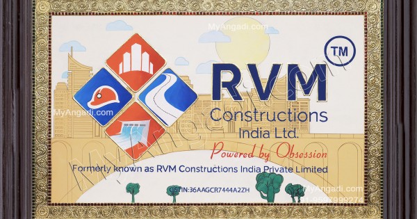 RVM Constructions Logo Tanjore Painting - Buy Tanjore Paintings Online Shopping in India ...