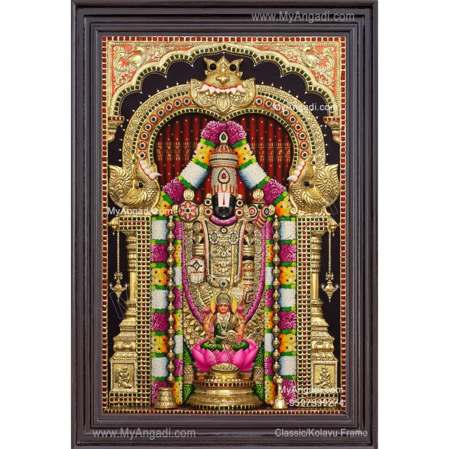 Balaji