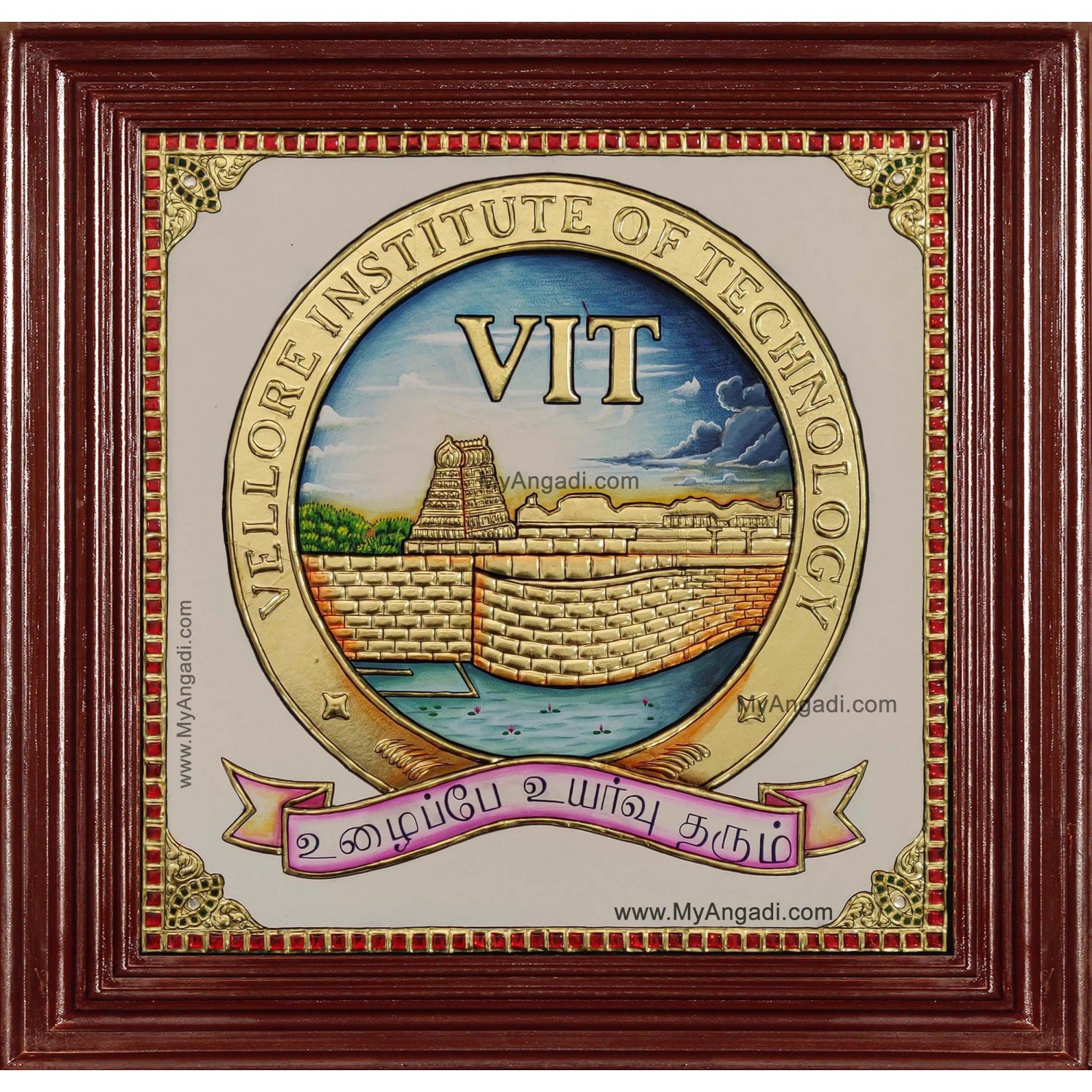 VIT University Logo Tanjore Painting - Buy Tanjore Paintings Online ...