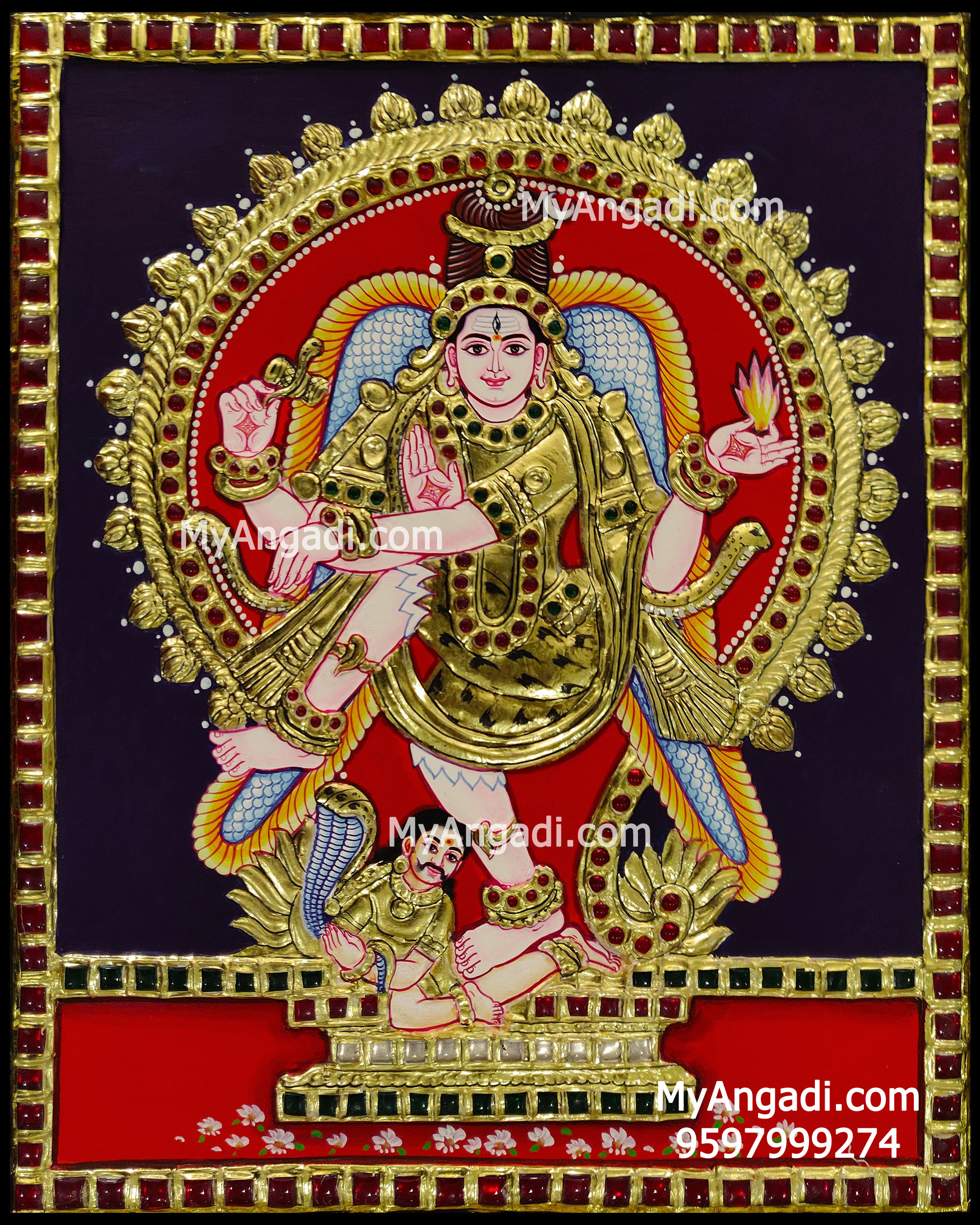 Nataraja Painting