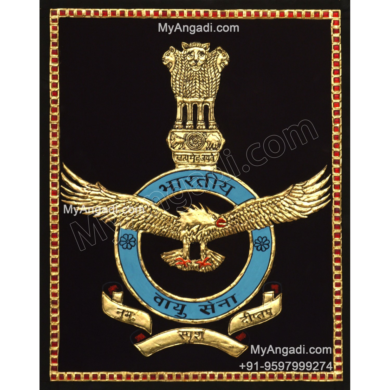 Logo Airforce Logo Tanjore Painting
