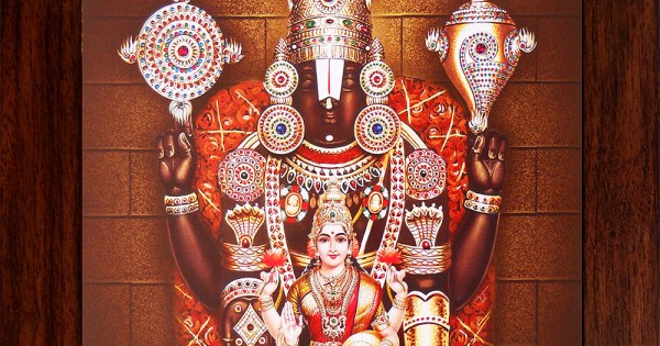 Lord Venkatachalapathi Wooden Photo Frame