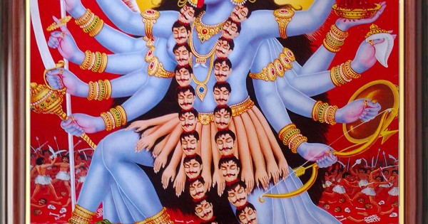 Goddess Durga Photo Frame