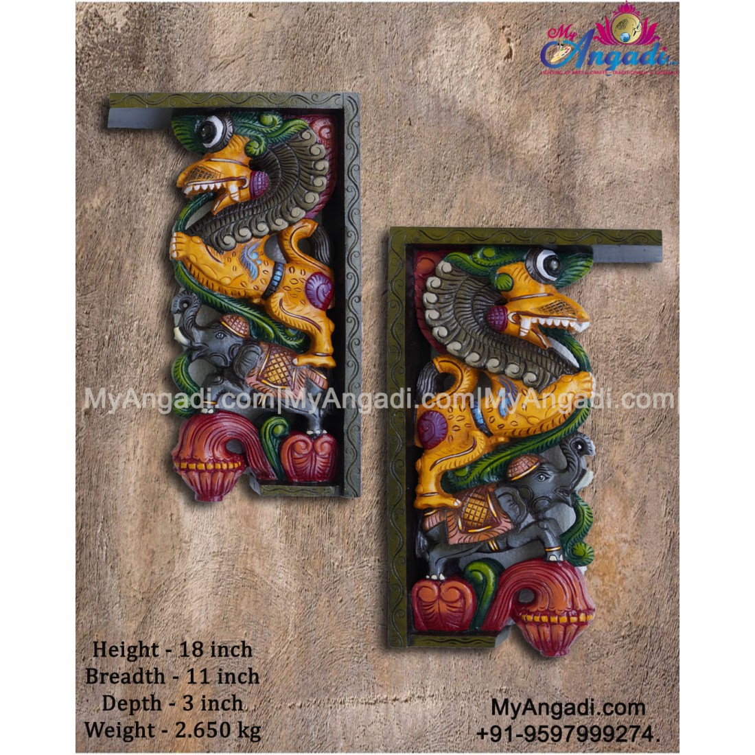 Vagai Wood Yazhi Brackets - MyAngadi.com