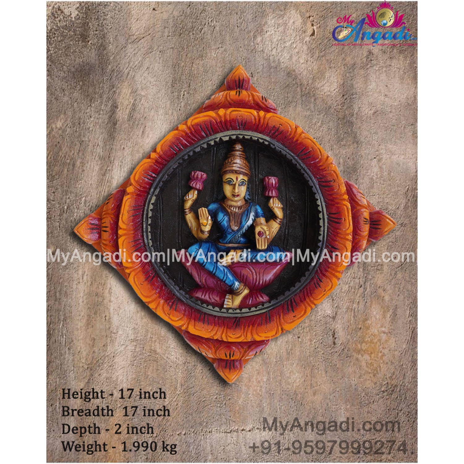 Vagai Wood Lakshmi Wall Panel- MyAngadi.com